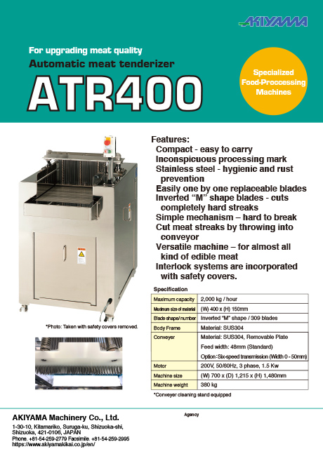 Products catalog | AKIYAMA Machinery Co., Ltd.